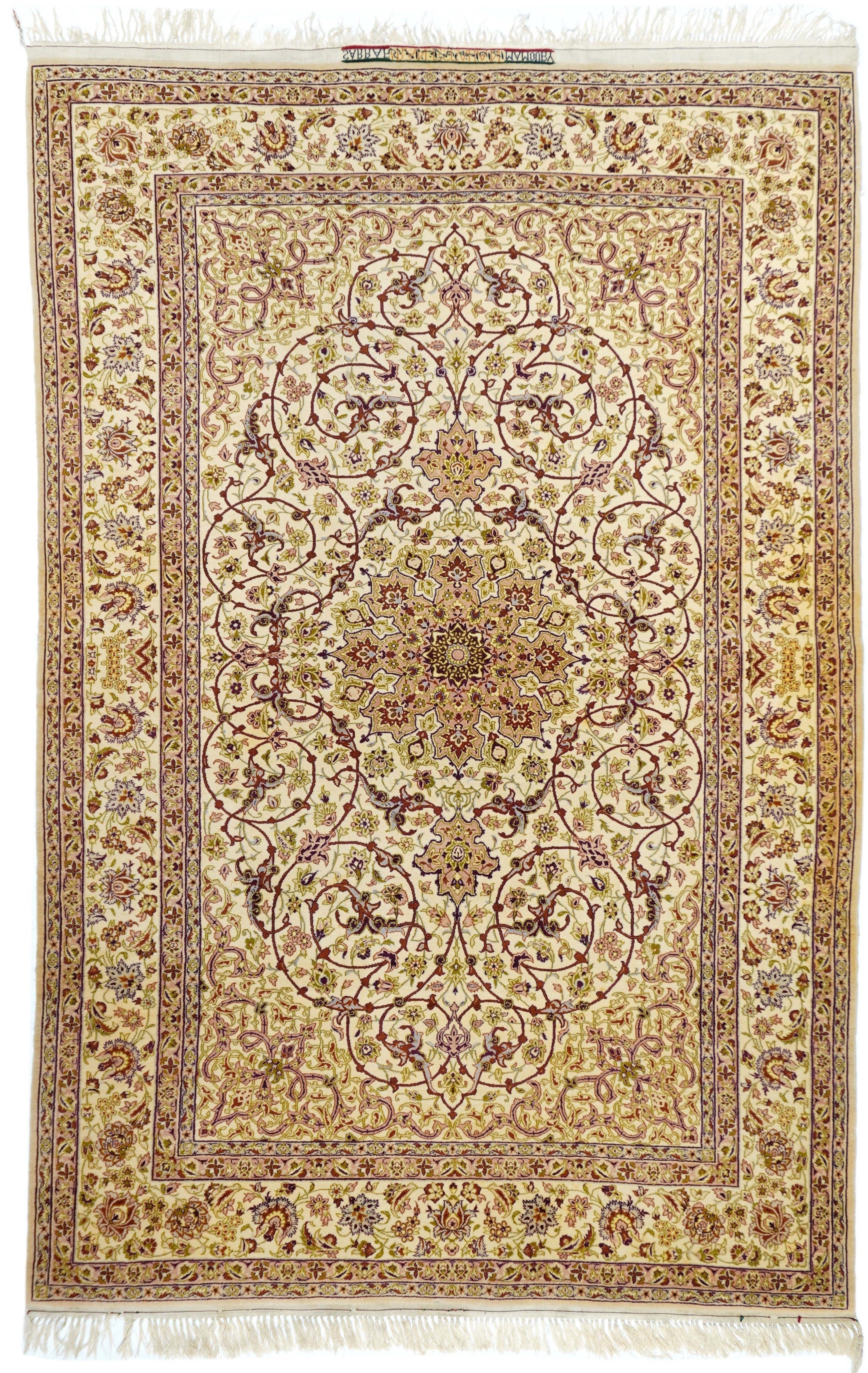 Extremely Fine Isfahan Wool and Silk. Signed Saraf Mamoury Rug 4'10 ...